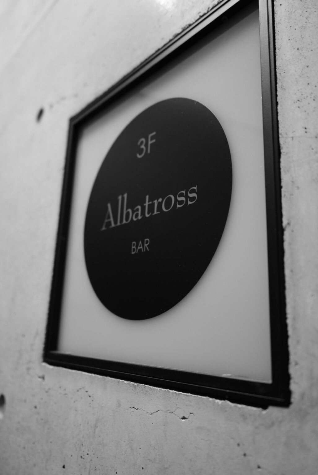 Albatross BAR | Albatross BAR