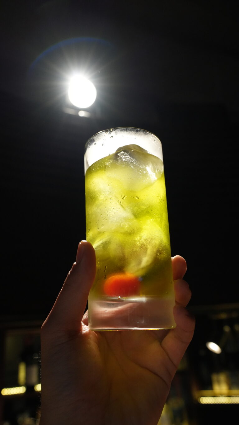 グリーンモス | Albatross BAR